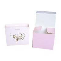 China Custom Coffee Package Beauty Set Box with Lock and Key - 250g-400g Art Paper Christmas Gift Packaging for sale