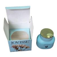 China Custom Cosmetic Skincare Packaging Boxes - 250g-400g Paper Options with 7-12 Day Production Lead Time for sale