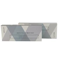 China Customized Logo Adhesive Foot Pad Shoelace Packaging  Color Printing Voice Recorder Product Waterproof Paper Box for sale
