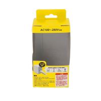 China OEM ODM Consumer Electronics Packaging , Mobile Charger Packaging Box Manufacturers for sale