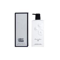 China Cosmetic Facial Toner Perfume Bottle Packaging Lipgloss Tubes Paper Box Full Color Printed Nail Polish Paperboard Box for sale