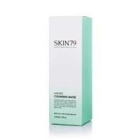 China Cosmetic Facial Toner Perfume Bottle Packaging Lipgloss Tubes Paper Box Full Color Printed Nail Polish Paperboard Box for sale