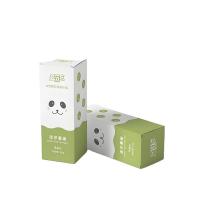 China Make Up Mask Skin Care Products Folding Carton Packaging Printied Face Cream Packaging Toothpaste Paper Box for sale