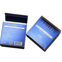 China Make Up Mask Skin Care Products Folding Carton Packaging Printied Face Cream Packaging Toothpaste Paper Box for sale