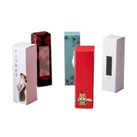 China Mascara Carton Boxes With Logo Lipstick Lip Balm Makeup Brush Biodegradable Packaging Gold Silver Paper Box for sale