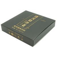 China Custom Black Tea Bag Packaging Boxes with Gold Foil Stamping - Slide Drawer Design in Custom Sizes and Materials for sale