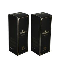 China Black Printing Reed Diffuser Strong Cardboard Boxes Fragrance Perfume Gold Hot Stamping Packaging for sale