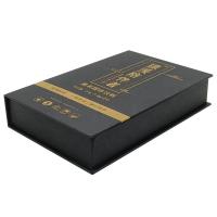 China Custom Skin Care Deluxe Gift Box with 4-Color Printing and Corrugated Board Construction for Beauty Products for sale