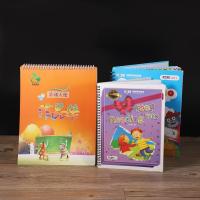 China Custom Kindergarten Handwriting Books with Spiral Binding - Offset Printing for 500+ MOQ with Art/Coated Paper Options for sale