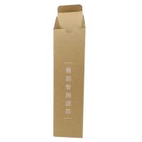 China Single Wall Long Corrugated Shipping Boxes 500 Piece MOQ Custom Size for LED Lights and Home Appliances for sale