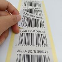 China Custom Waterproof QR Code Stickers 50pcs Minimum Order - Vinyl Self Adhesive Labels for Industrial Tracking for sale