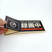 China Silk Screen Acrylic Safety Sign - Custom Waterproof PVC Door Tags with Luminous Properties for Emergency Exit Identification for sale