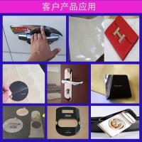 China Blue PE Surface Protective Film for Acrylic Plastic Metal Accessories - 7-15 Day Delivery with Custom Sizes for sale
