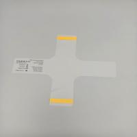 China Aluminum Cap Dust Proof Frosted Film Cylindrical Metal Coffee Cup Matte Protection Film for sale