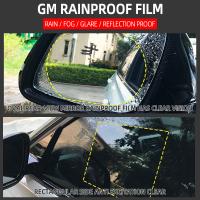 China Practical Removable Protective Film Anti Rain Anti Fog Car Window Protection Film for sale