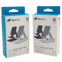 China Custom Folding Mobile Phone Stand Paper Box Packaging - 500 MOQ with White Cardboard & Kraft Paper Options for sale