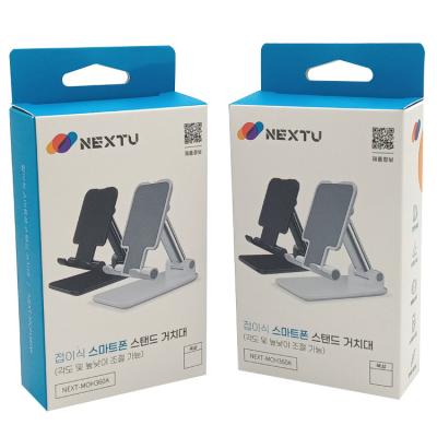 China Custom Folding Mobile Phone Stand Paper Box Packaging - 500 MOQ with White Cardboard & Kraft Paper Options for sale