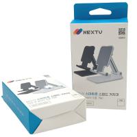 China Custom Folding Mobile Phone Stand Paper Box Packaging - 500 MOQ with White Cardboard & Kraft Paper Options for sale