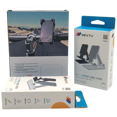 China Custom Printing Portable Folded Phone Holder for Outdoor Cycling Paper Box Packaging for sale