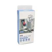China Electronic Products Packing Paper Box Micro USB Data Cable Packaging Box With Printing for sale
