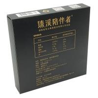 China Custom Black Tea Bag Packaging Boxes with Gold Foil Stamping - Slide Drawer Design in Custom Sizes and Materials for sale