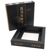 China Custom Black Tea Bag Packaging Boxes with Gold Foil Stamping - Slide Drawer Design in Custom Sizes and Materials for sale
