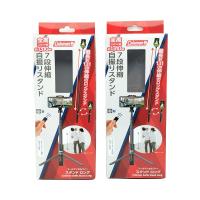 China Extendable Selfie Stick Packaging For Live Streaming Monopod Phone Stand Holder Box Camera Tripod Box With Handle for sale