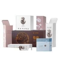 China Folding Coated Paper Packaging  Skin Care Beauty Products Pack Cosmetic Serum Perfume White Cardboard Paper Boxes for sale