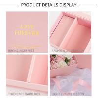 China Hot Foil Flower Gift Box with Magnetic Closure & Ribbon - A4 Rigid Packaging for Cosmetics & Jewelry for sale