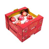 China Custom B-Flute Corrugated Fruit Packaging Box 1-3mm Thickness for Strawberries, Oranges, Apples - 500pcs MOQ for sale