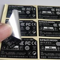 China Custom Printed Matte Silver PVC Sticker Labels - Waterproof Oil-Proof Strong Adhesive - 500 PCS MOQ for sale