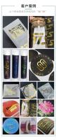 China Custom Metallic Foil Labels - Silver Gold Vinyl Stickers with 500pcs MOQ and 100000pc Weekly Capacity for sale