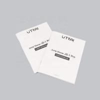 China Custom Printed Brochure with Film Lamination and CMYK 4C Printing in Custom Size Accepted for sale