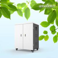 China 60 Port AC Power Sockets Tablet Charging Cabinet 700x530x950mm with Cooling Fans for sale