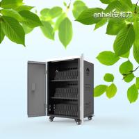China 42-Port Tablet Charging Cabinet with AC Power Sockets - 550×510×950mm Storage Cart for Schools and Offices for sale