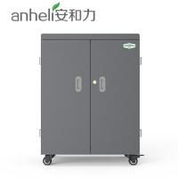 China 54-Port USB Charging Cabinet with 8S Security Protection System - CE FCC RoHS CCC Certified for sale