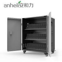 China Galvanized Steel 60 Port iPad Storage Charging Cabinet 700x530x950mm for sale