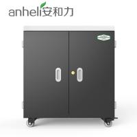 China AHL-E36 Mobile Tablet Charging Cart for 36 Devices with 8S Security Protection and German Medical Wheels for sale