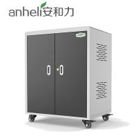 China AHL-B30 Laptop Storage Charging Cabinet 30 Units Capacity 720x540x930mm RoHS CCC Certified for sale