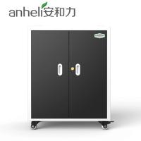 China AHL-B30 30-Bay Chromebook Charging Cart with 2 Shelves, 930mm Height, 65kg Capacity for Laptops for sale