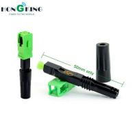 China Single Mode Mechanical Field Assembly SC Fast Connector 50.5mm with ≤0.25dB Insertion Loss and ≥97% Success Rate for sale