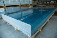 China 3.0mm Cutting Aluminum Plate Sheet Metal Alloy 3003 3105 3005 for sale