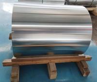 China 3105 3005 Aluminum Coil Sheet ASTM 260mm 5754 5005 Aluminum Coil Rolls for sale