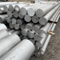 China 300mm 1060 Aluminum Round Rod Mill Finish Aluminium Solid Round Bar for sale