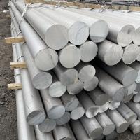 China ASTM 5052 1060 Aluminum Round Rod 1000mm Cold Drawn 12mm Aluminium Rod for sale