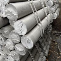 China ASTM 2024 6061 Solid Aluminum Round Stock 6000mm For Transportation Tools for sale