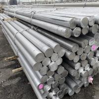 China ASTM 5083 Aluminum Round Rod 30mm Aluminium Round Bar 7075 For Auto Parts for sale
