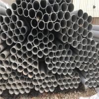 China 904L C276 Hot Rolled Round Ss Pipe Nickel Alloy Steel Seamless Pipe for sale