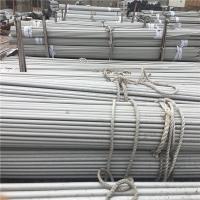 China GB/T21833 Seamless Stainless Steel Tube SGS SS 304 Seamless Pipe for sale