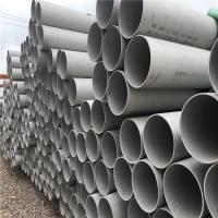 China BV Seamless Stainless Steel Tube Hot Rolled 13.7mm 310S SS Seamless Pipe for sale